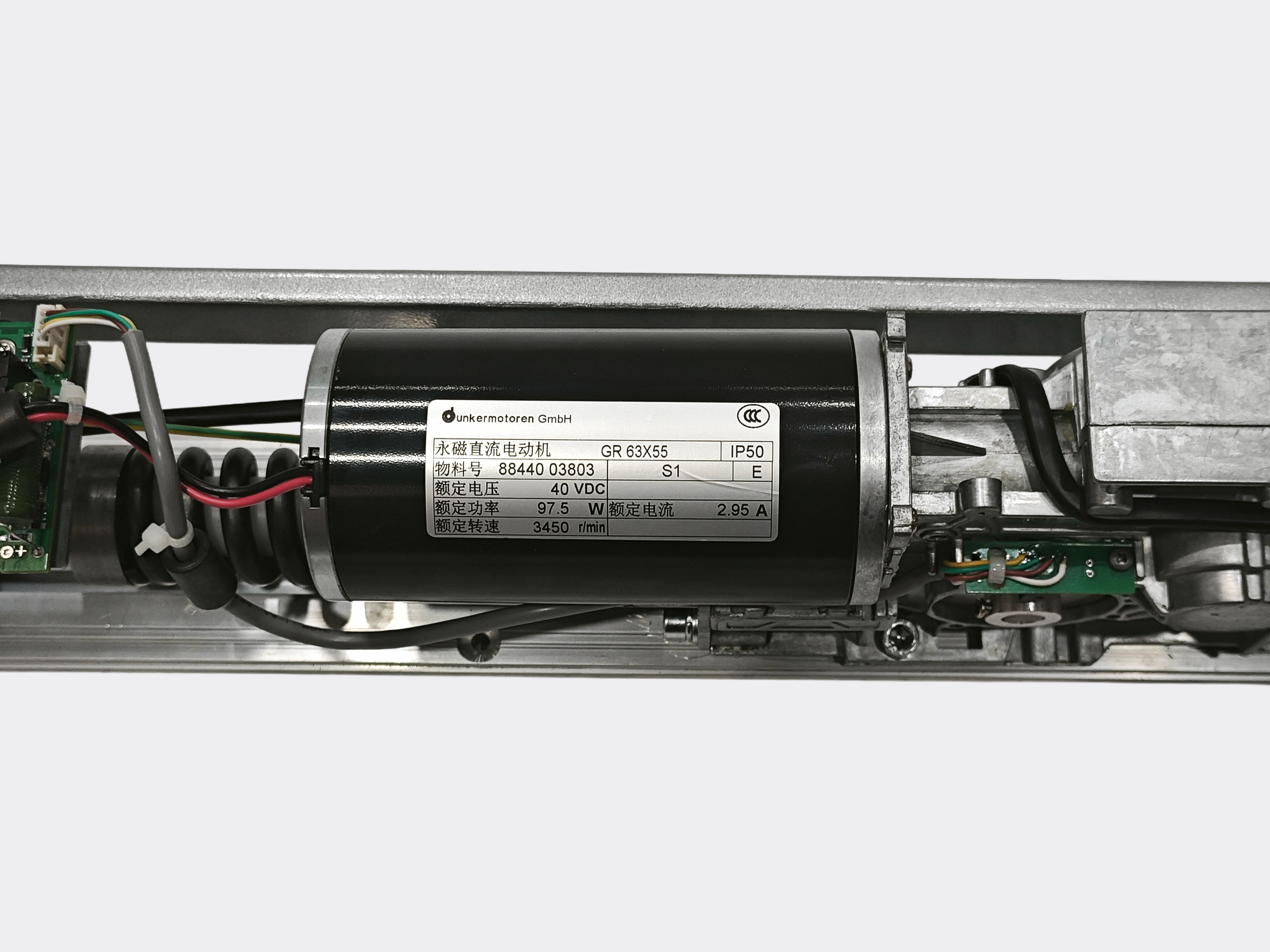 DoorDynamic ED100 & ED250 Swing Door Operator – GR 63×55 – Doordynamic